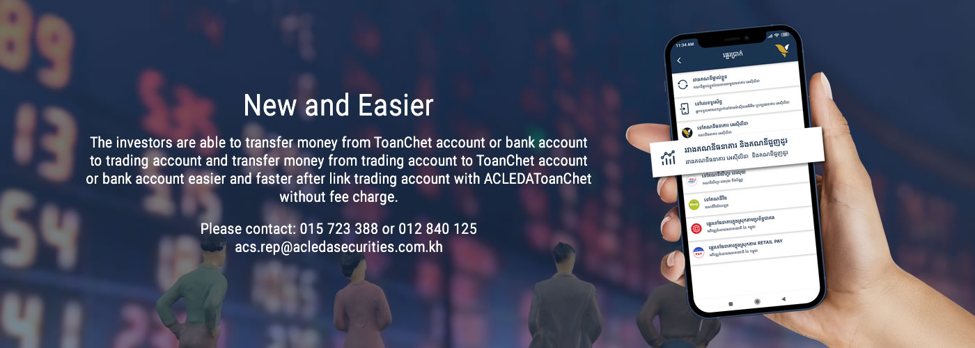 ACLEDA Securities Plc. - Cambodia